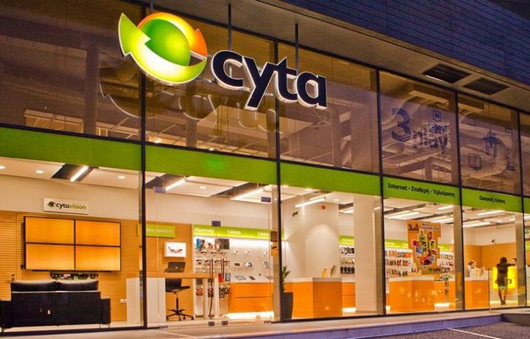 Συμφωνία για την εξαγορά της Cyta Hellas υπέγραψε η Vodafone Ελλάδας - Edessa News