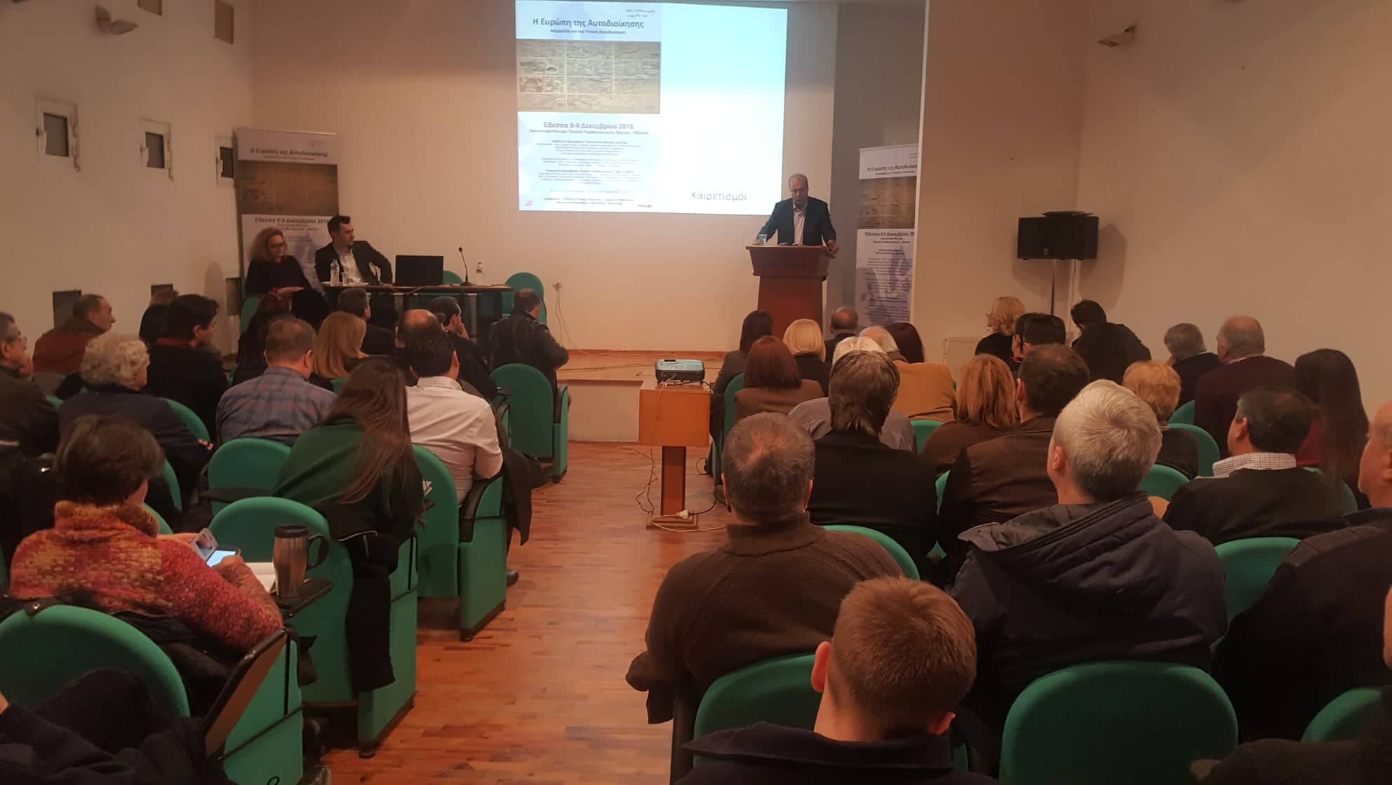 Παρεμβάσεις του Γιάννη Σηφάκη στην διημερίδα της ΟΜ ΣΥΡΙΖΑ Έδεσσας με ...