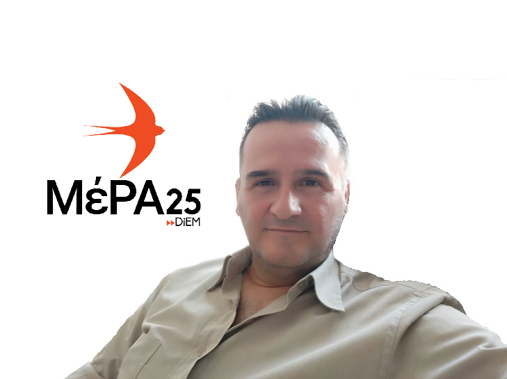 ΕΥΧΑΡΙΣΤHΡΙΟ ΣΥΛΛΟΓΟΥ ΝΕΦΡΟΠΑΘΩΝ Ν.ΠΕΛΛΑΣ ΠΡΟΣ ΥΠ. ΒΟΥΛΕΥΤΗ κ. ΛΕΩΝΙΔΑ ...