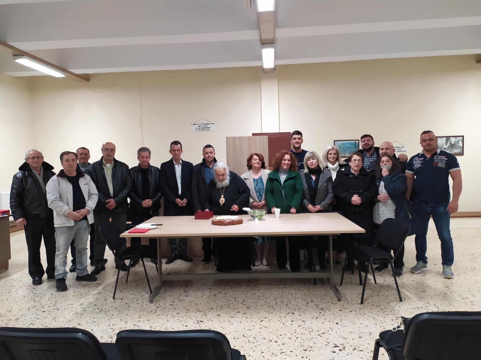ΚΟΠΗ ΠΡΩΤΟΧΡΟΝΙΑΤΙΚΗΣ ΒΑΣΙΛΟΠΙΤΑΣ ΕΡΓΑΤΟΫΠΑΛΛΗΛΙΚΟΥ ΚΕΝΤΡΟΥ ΕΔΕΣΣΑΣ ΚΑΙ ...